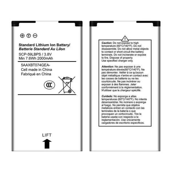 Batteria SCP-59LBPS per Kyocera Hydro Icon/Hydro Vibe 4G/C6725/C6730 ...
